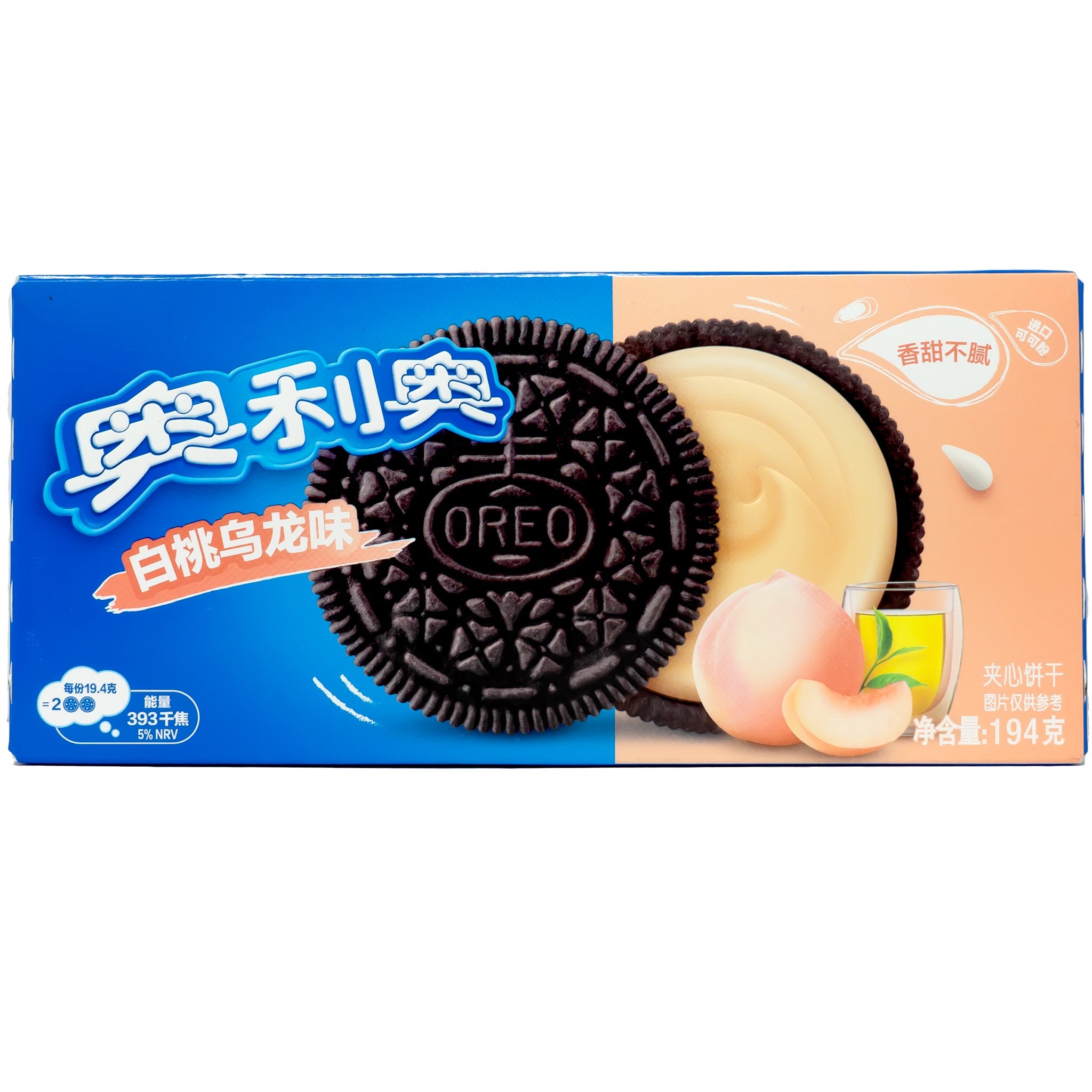 OREO Sandwich Cookies Peach Oolong Flavor 194g Coleccionable en Monterrey. Tienda de Coleccionables